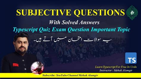 Giaic Typescript Exam Subjective Questions Typescript Quiz Leaked Question Youtube