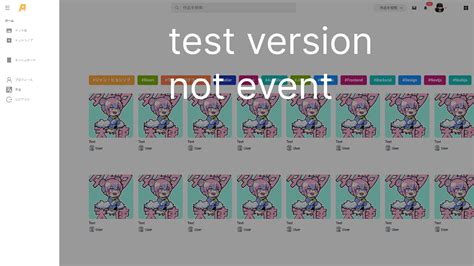 サブスクui Prototype Figma