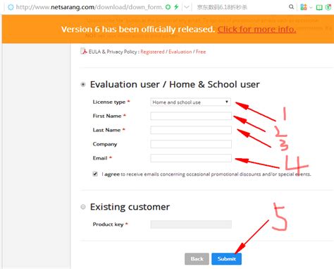 Xshell下载链接及安装步骤xshell软件下载 Csdn博客