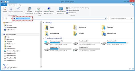 Ccleaner запрещено использовать в вашем месте пребывания — что делать