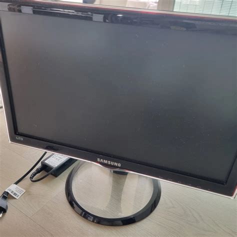 모니터 당근 중고거래