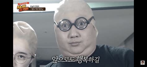 와꾸 레게노 OP GG