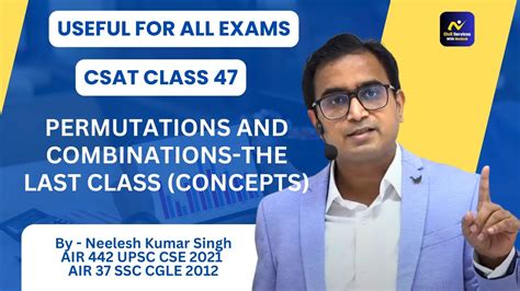 Csat Class 47permutations And Combinations 4 Csat Ias Upsc