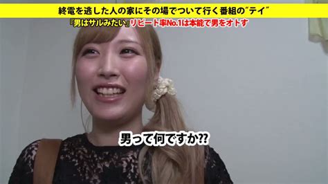 熟女マニア On Twitter Rt Gal Mania 男はサル呼ばわりするナゾの金髪美女登場w男の人が悦ぶことはできる！と卑猥な