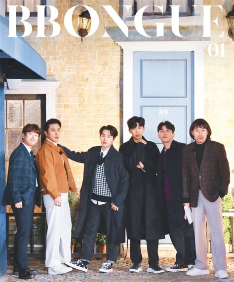 임영웅·영탁→김희재·붐 서있기만 해도 화보라는 말 실현 디지틀조선일보디조닷컴