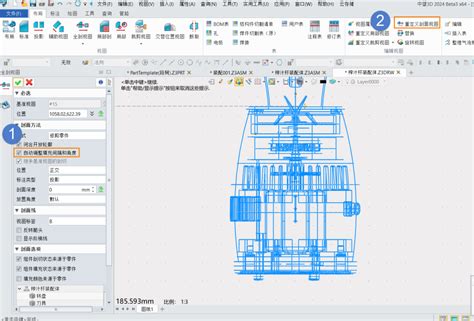 ★中望3d工程图中填充线比例不一致如何解决 Technical Knowledge Base Cn Confluence