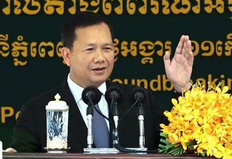 សម្តេចធិបតី ហ៊ុន ម៉ាណែត ស្នើឱ្យក្រុមការងាររាជរដ្ឋាភិបាលទទួលបន្ទុកដំណើរការអនុវត្តមុខងារសេសសល់