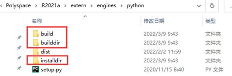 【yolo】yolov5deep Sort 实现mot评估（开源数据集自定义数据集）mot数据集评估代码 Csdn博客