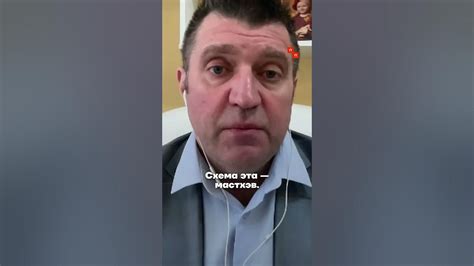 Секс работницы Игоря Сечина Youtube