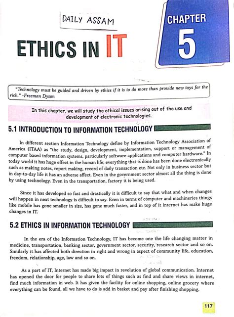 SEBA Class 9 Computer Science English Medium Chapter 5 PDF Shop Might Learn