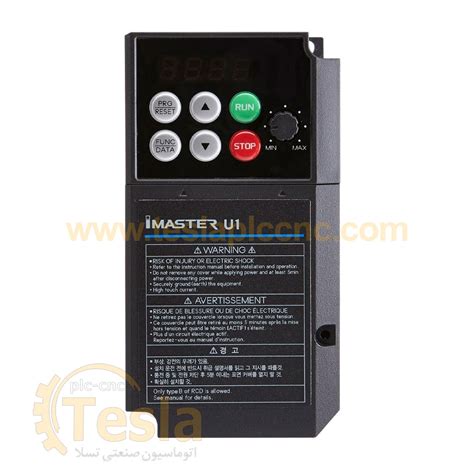 قیمت اینورتر تکفاز آیمستر سری W100 اینورتر تک فاز آی مستر Imaster مدل U1