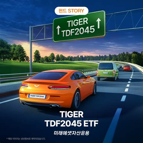 미래에셋자산운용 공식 채널 커지는 글로벌 불확실성 해법은 최근 시장 변동성이 커지며 투자자들의 고민이 깊어지고 있습니다 그런데 변동성이 클수록 주목받는 자산이