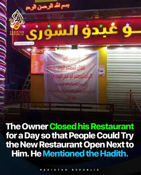 Saad Masood On Linkedin We Should Follow These Kind Of Trend To Support Each Other