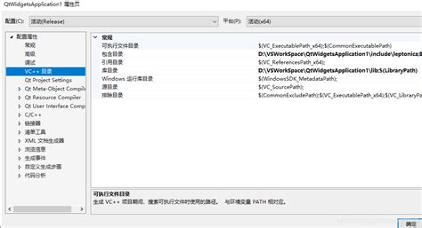 Windows环境下编译tesseract Ocr并使用cpython调用，vs程序配置使用tesseracttesseract编译和联合c开发 Csdn博客