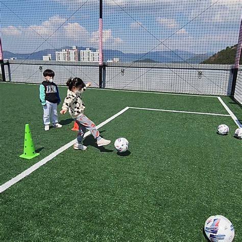 Dkfc 부산 축구교실 선수반 취미반 레슨 유치부 유소년 청소년 성인반 축구교실 Open 단체 축구 레슨 및 개인 축구 레슨 넓은 구장에서 친구들과