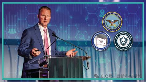 美国防部设立“网络学术参与办公室” 安全内参 决策者的网络安全知识库