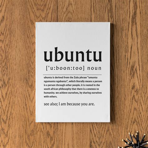 Ubuntu Definition Print South Wall Art Ubuntu Poster Self Love Home Decor Inspirational