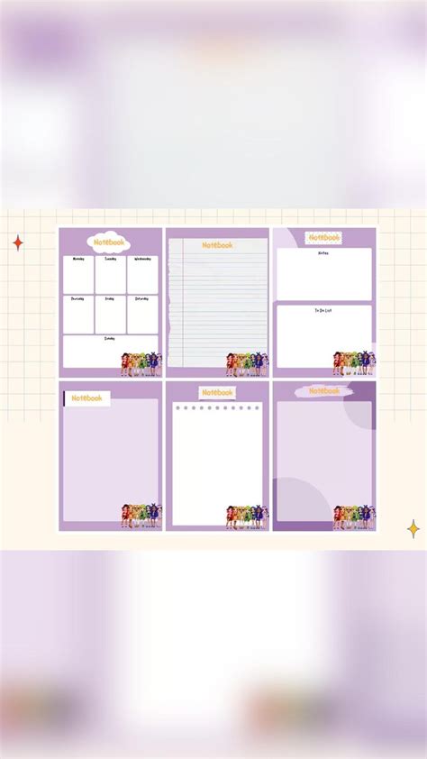 Rainbow High Printable Notebook Pages Rainbow High Party Favors