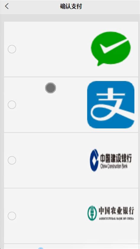 Java兴趣班跆拳道（源码开题） Csdn博客