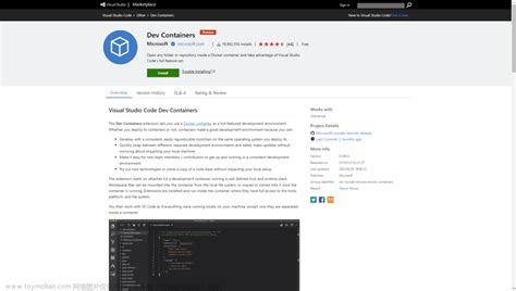 使用vscode的 Dev Containers 插件搭配docker 容器进行开发环境的搭建 Toy模板网 使用vscode的 Dev Containers 插件搭配docker 容器进行开发环境的搭建 Toy模板网