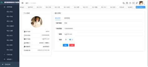大数据专业毕业设计springboot基于hadoop框架实现的高校图书馆阅读书目推荐系统【远程 文档 源码】 如何通过大数据分析实现校园图书