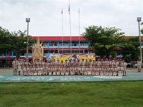 พิธีทบทวนคำปฏิญาณและสวนสนาม เนื่องในวันคล้ายวันสถาปนาคณะลูกเสือแห่งชาติ ประจำปี 2568 โรงเรียน