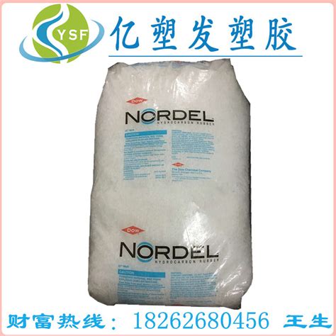 Epdm P Epdm