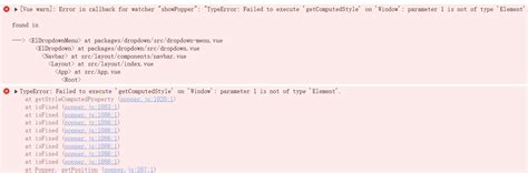 【在qiankun模式下el Dropdown点击，浏览器报failed To Execute ‘getcomputedstyle‘ On ‘window‘ Parameter 1 Is Not O