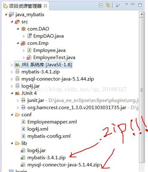 Faq（4）：javaee使用mybatis，resources报错 Csdn博客