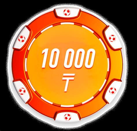 Фрибет 10000 тенге за регистрацию 2025 бонусы от букмекерской компании Винлайн Казахстан