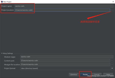 快速上手：使用 Idea 和 Maven 搭建 Springboot 项目的完整指南idea新建springboot Maven项目教程 Csdn博客