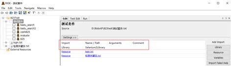 robot framework导入selenium2library库不成功的解决方法 射手座的小怪兽 博客园