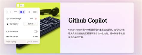 使用ai自动生成ppt Gammaai生成ppt程序开发 Csdn博客