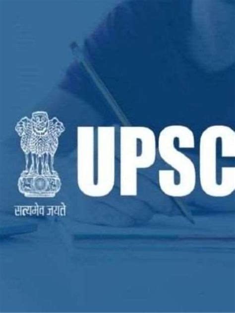 UPSC Combined Geo Scientist Syllabus Test Pattern FreshersNow Com