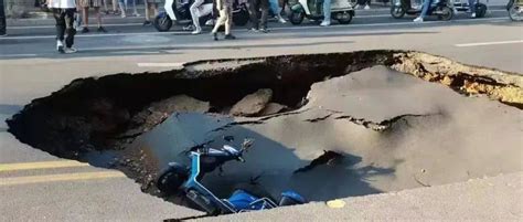 突发！南京地铁六号线营万区间路面局部塌陷，无人员伤亡营苑地层南路