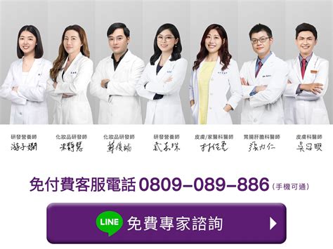 吃魚油好處功效有哪些？omega 3、epa 和dha怎麼看？魚油濃度計算法大公開！