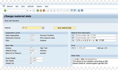 Computer Program Web Page Screenshot Line Sap Material Text Computer