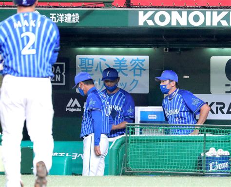 【dena】15安打も13残塁で3得点のみ完敗に三浦大輔監督「こういう日もある」 スポーツ報知