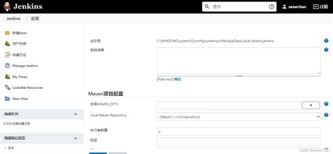 android使用jenkins自动化打包 android jenkins csdn博客