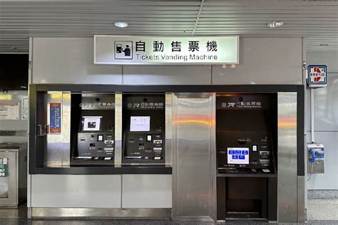 288定期票破2萬人次使用 基隆新增台鐵車站售票機續購服務 匯流新聞網
