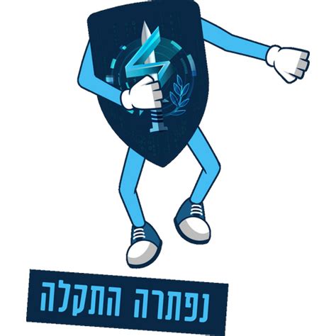 Sticker Maker Problem Solved