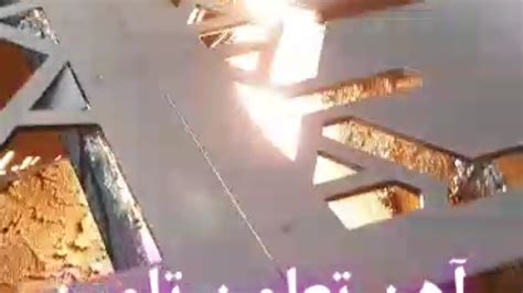 آهن تعاون تامینلیزر ورقخم سی ان سی۰۲۱۶۶۶۷۰۵۰۰۰۹۱۲۷۱۴۱۱۶۱