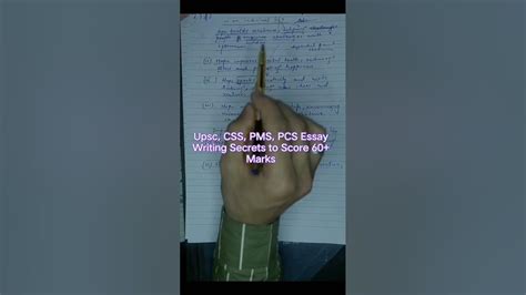 Essay Writing Secrets Essaywriting Css2024 Cssprepration Youtube