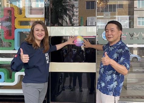 高市觀光局力推性別友善旅宿標章 20家旅宿獲肯定－高雄旅遊網
