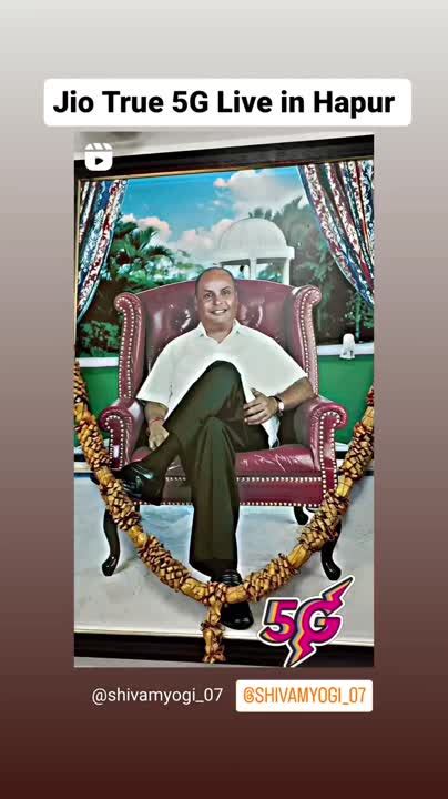 Anas Rana On Linkedin Jiotrue5g