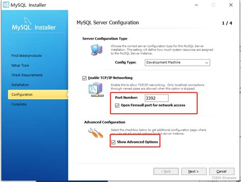 【mybatis】自动生成mapper文件mybatis自动生成mapper Csdn博客