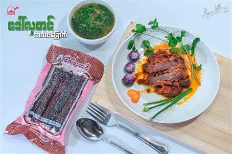 ခေတ်ရိုးရာ ခေတ်ရိုးရာ အသင့်စား စားသောက်ကုန်များ