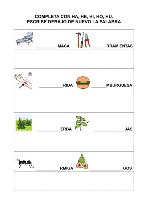 Lectura La Letra H Silabas Ha He Hi Ho Hu Educational Images Picstank