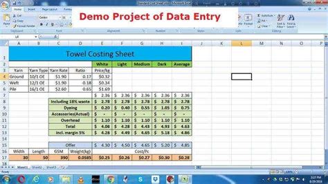 Sample Data Entry Work Freelancer