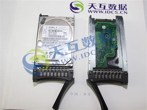 Ibm服务器租用 Ibm主机租用 西安ibm服务器租用 Ibm服务器代理商 Ibm服务器报价 服务器租用 天互数据